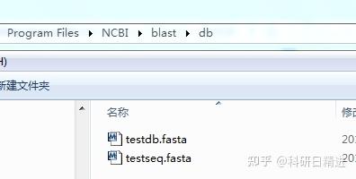 如何在windows下进行本地blast？ - 知乎