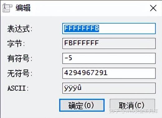 汇编指令学习（ADD，SUB，MUL，DIV，XADD，INC，DEC，NEG） - 知乎