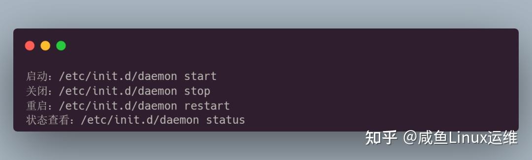 systemctl 命令设置开机自启动失败 - 知乎
