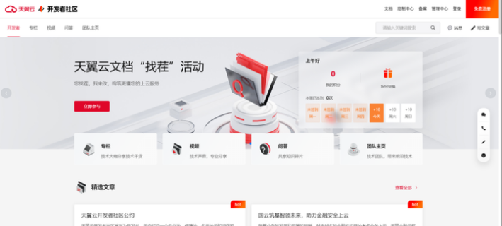 Libvirt的基本概念及API介绍 - 知乎