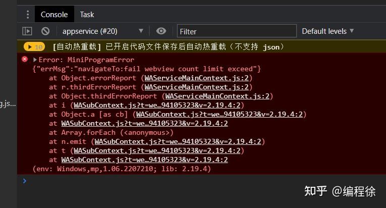 从0开始学习开发微信小程序（熟悉微信开发者工具页面，简单修改、添加一些内容）|第1期 - 知乎