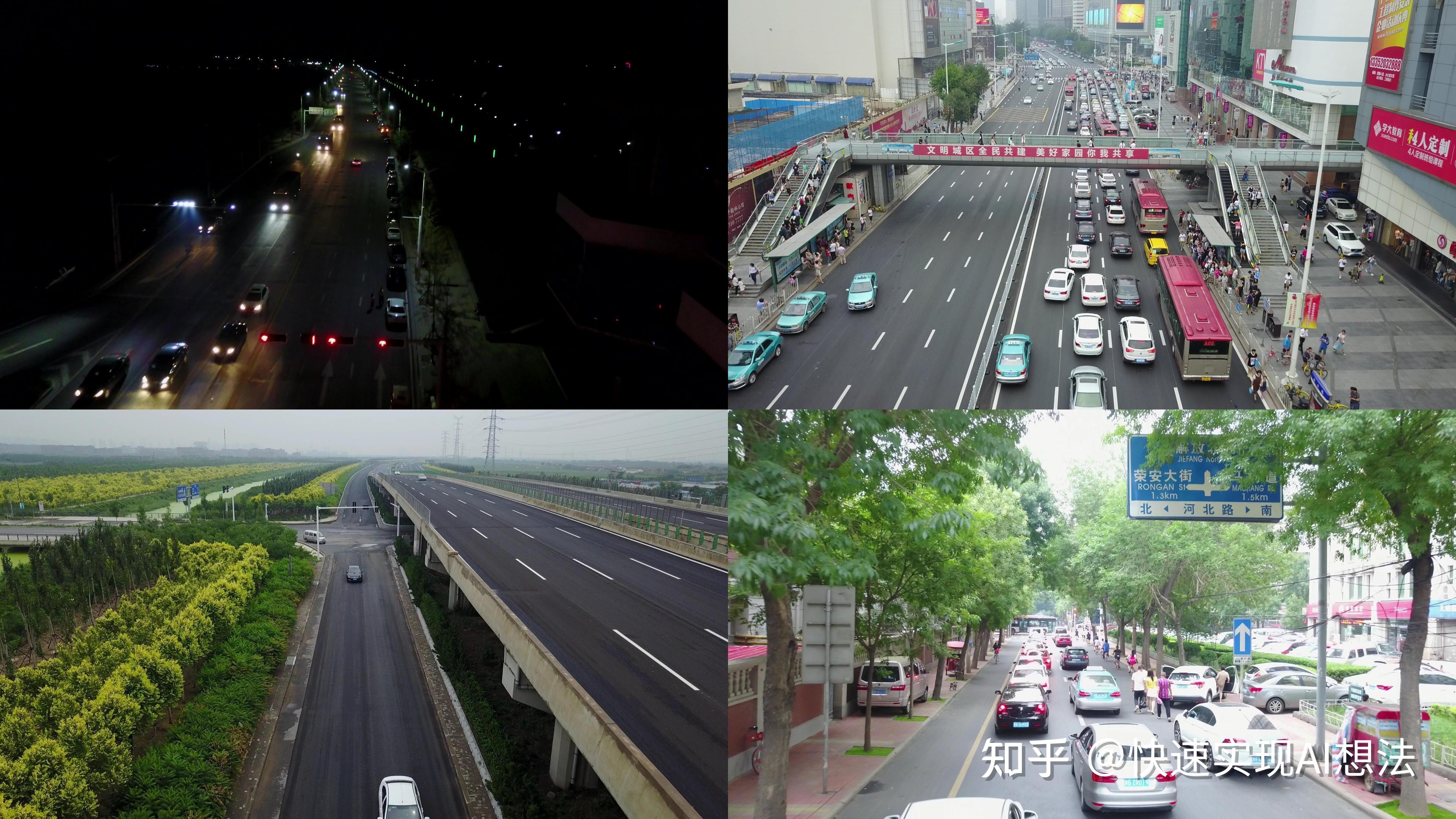 基于RT-DETR-X的VisDrone数据集目标检测与应用 - 知乎