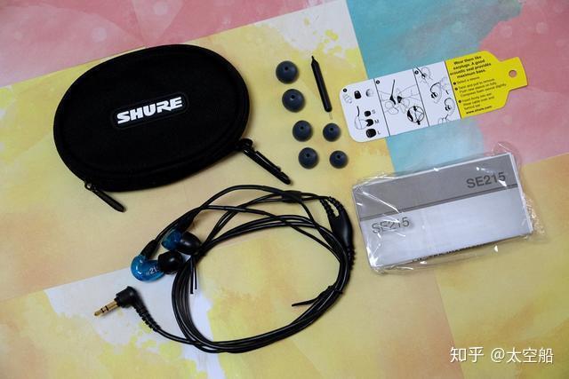 声音应有的态度，舒尔SE215 SPE体验报告 - 知乎