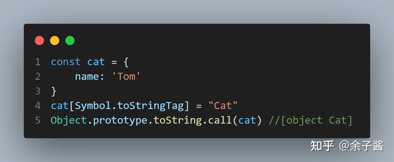 这次，彻底弄懂 ES6 的 Class - 知乎