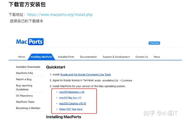 MacOS上安装PuTTY并实现SSH命令行传参 - 知乎