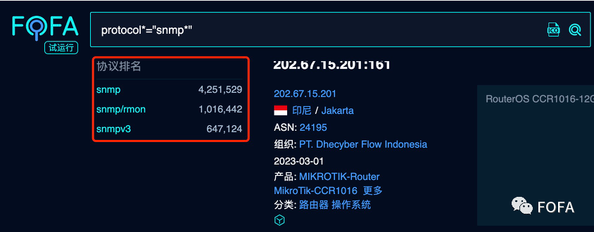 FOFA模糊搜索的正确姿势 - 知乎