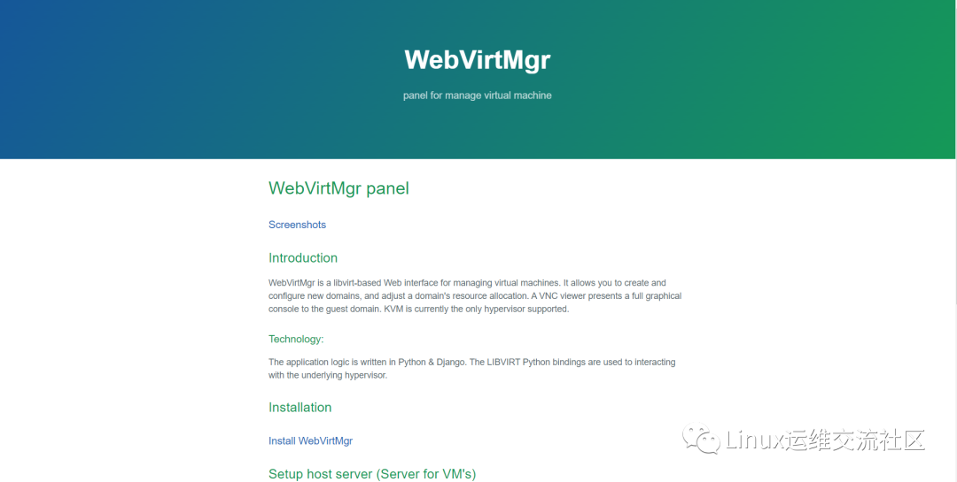KVM WEB管理工具 WebVirtMgr - 知乎