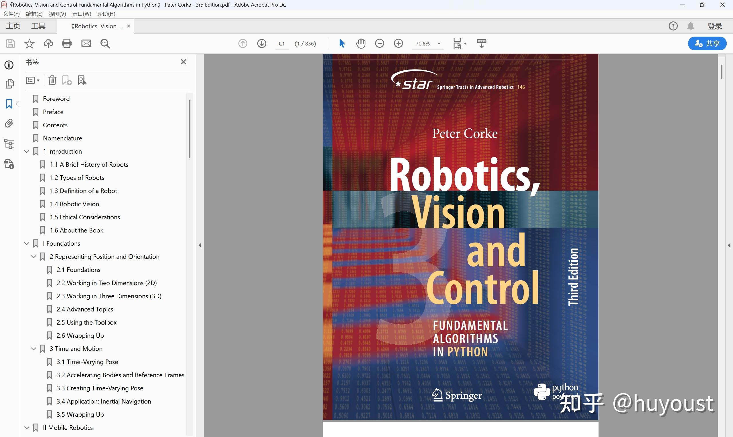 Robotics, Vision & Control: Fundamental algorithms in Python - 知乎