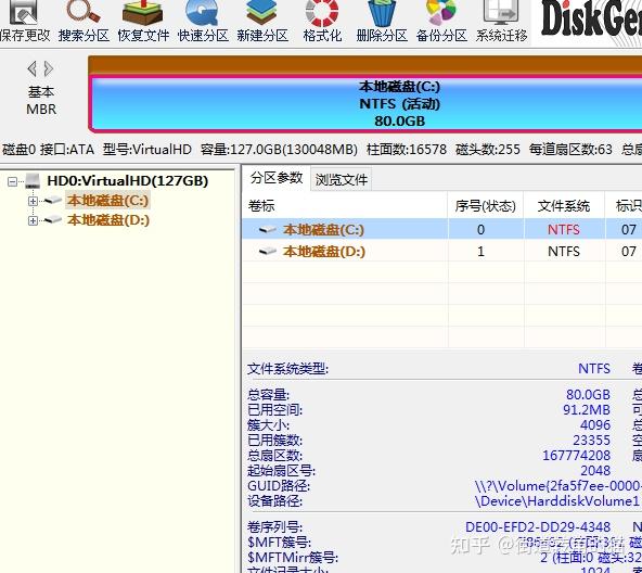 hyper-v安装网络封装的系统esd&wim - 知乎