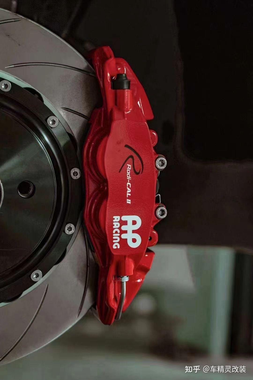 （宝马3系刹车改装）AP9540大四活塞卡钳、搭配355划线盘 - 知乎