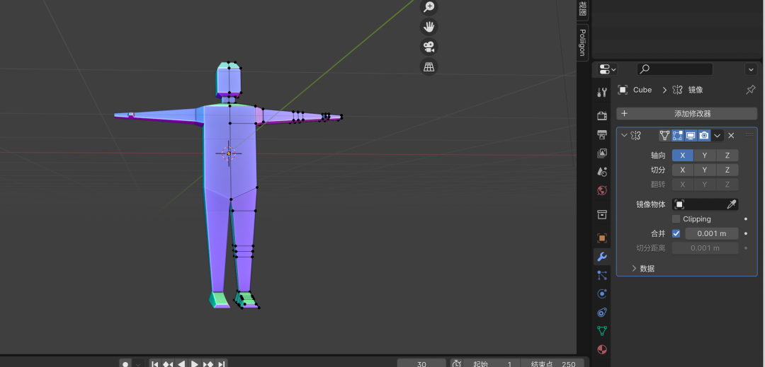 11万人看过的Blender角色建模教程，看完这篇完成你的第一个角色模型 - 知乎