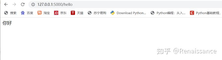 初识flask的项目 手把手教你从零开始创建一个flask项目 - 知乎