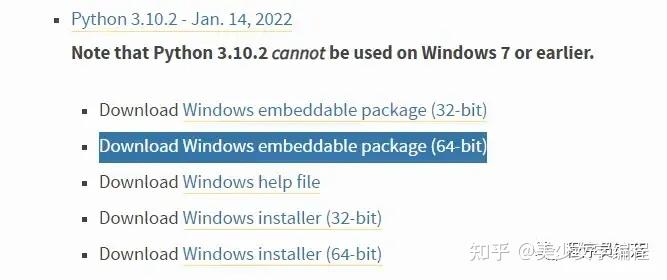 【2024版】超详细Python+Pycharm安装保姆级教程，永久免费使用，Python环境配置和使用指南，看完这一篇就够了 - 知乎
