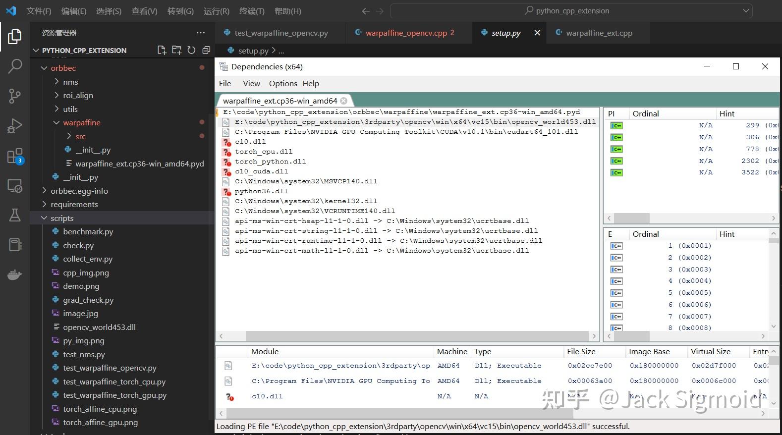 深度解决：复杂数据增强导致模型训练耗时长的痛点【GPU-Accelerated Data Augmentation】 - 知乎