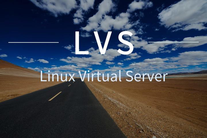 深入浅出｜ 阿里巴巴处理千万并发访问利器——LVS - 知乎