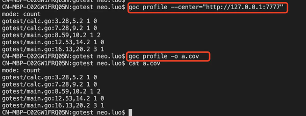 go代码覆盖率工具goc使用 - 知乎