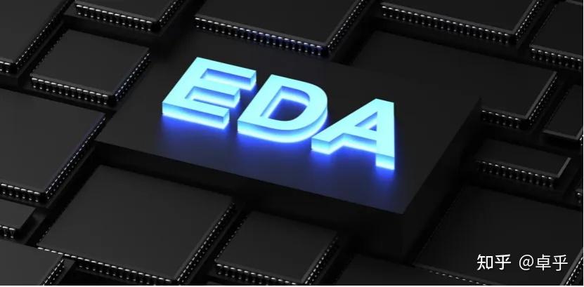 EDA重大并购！华大九天拟购芯和半导体，股票已停牌 - 知乎