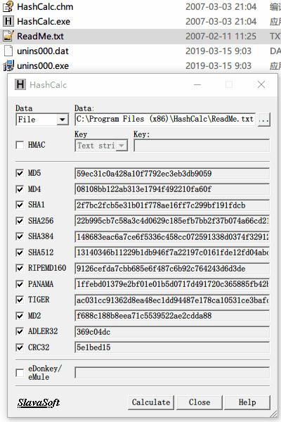 HashCalc-MD5.SHA1.CRC32.OR.ect计算校验-windows系统神器之一 - 知乎