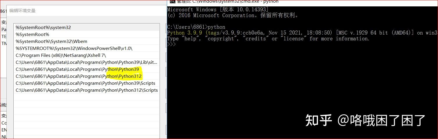 小白学习python笔记 ——pycharm配置pyQT5开发环境 - 知乎