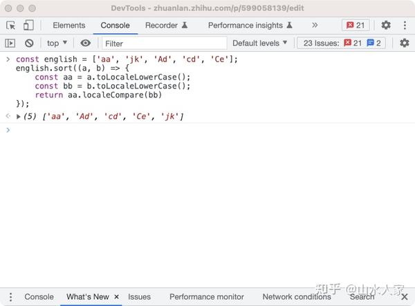 js 中文, 英文, 数字混排实现方案 - 知乎