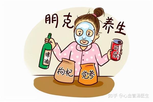 职场年轻人应警惕心梗，“Mkule辅酶q10”了解一下 - 知乎