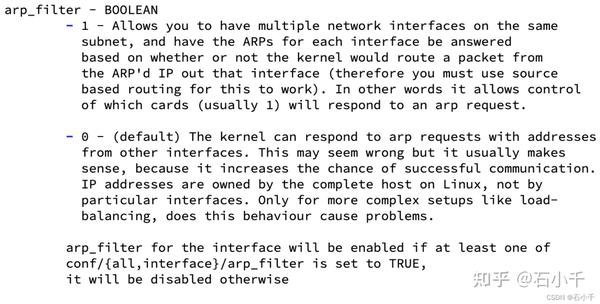 Linux rp_filter、arp_filter、arp_ignore、arp_announce参数说明 - 知乎