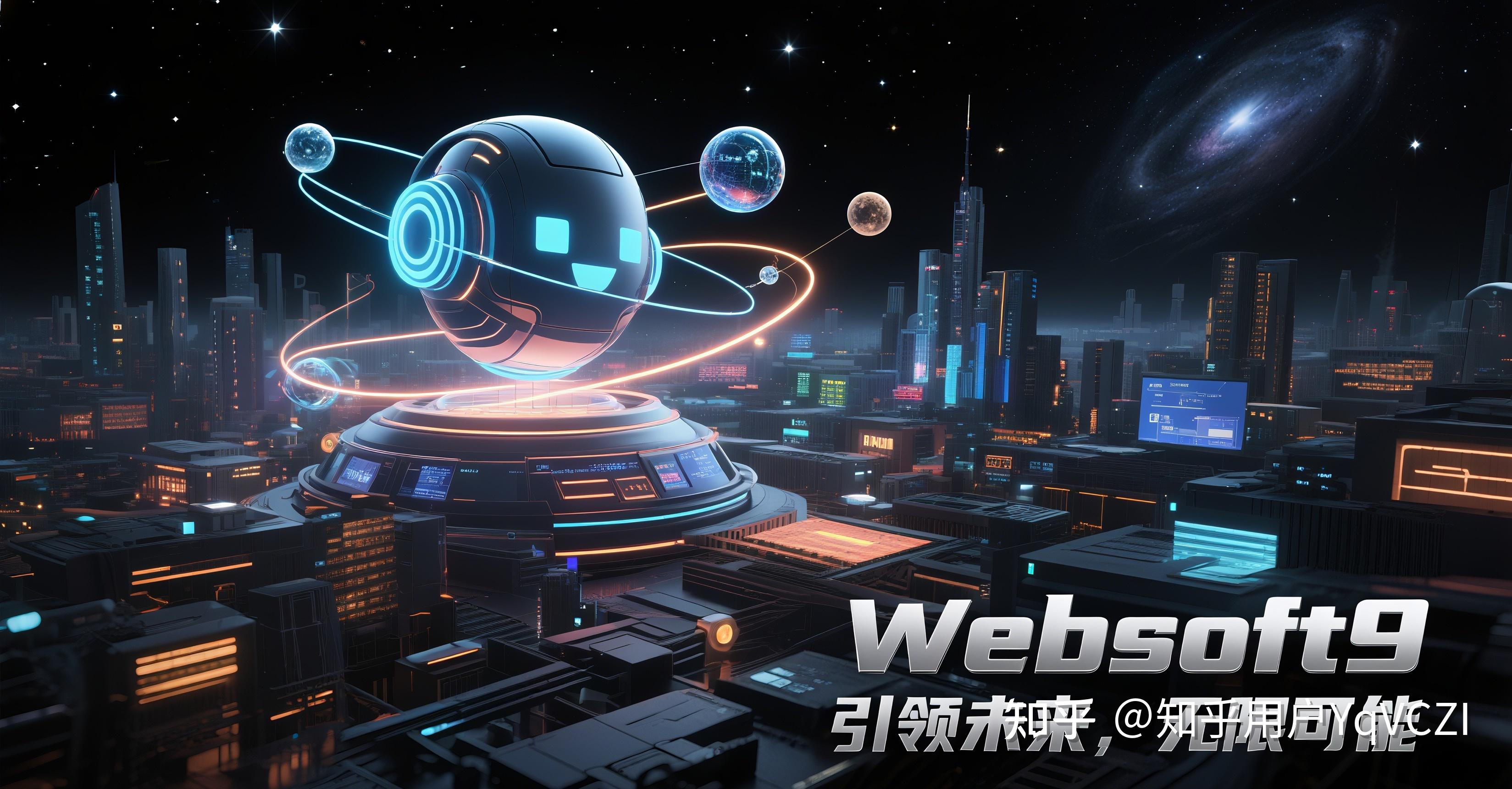 免费部署网站优选：Websoft9 多应用托管，成本显著降低！ - 知乎