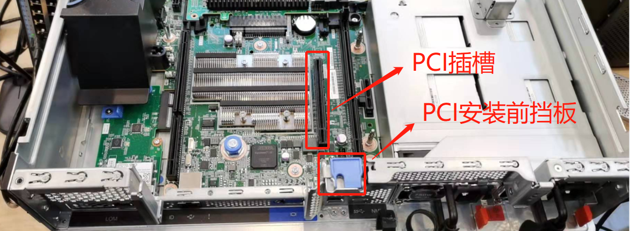 实记——物理服务器安装HBA卡 - 知乎