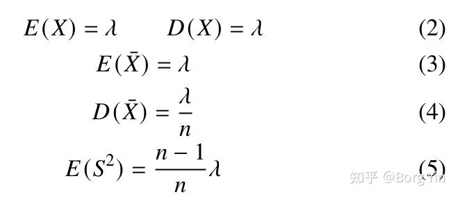 如何优雅地使用LaTeX实现数学公式的排版 - 知乎