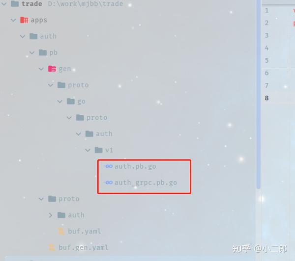 Grpc使用buf.build 快速编译 - 知乎