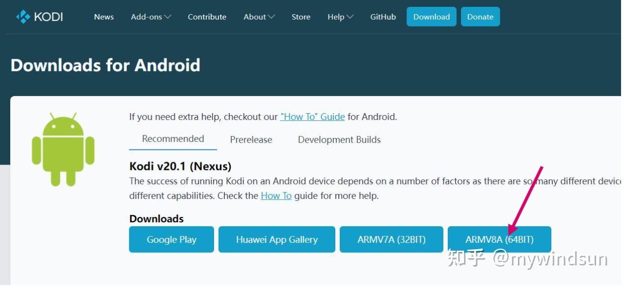 当贝H3打开kodi提示错误的解决办法 - 知乎