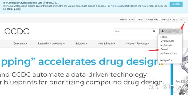 申请CCDC号的一般流程 - 知乎