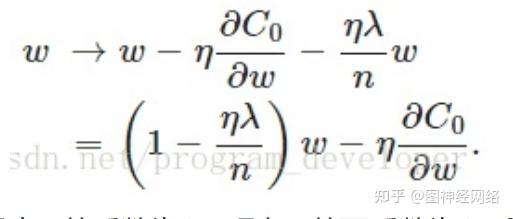 神经网络中的权重衰减weight_decay - 知乎