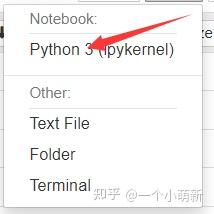 Anaconda打开Jupyter Notebook和使用教程 - 知乎