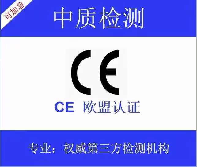 办公椅 EN 1335标准测试范围包含哪些 - 知乎