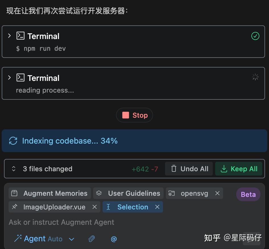 Augment Code 深度评测：是下一个 Cursor，还是昙花一现的 SWE-BENCH 冠军？ - 知乎