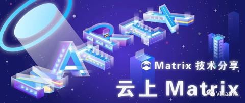 如何评价中山大学vmatrix评测系统？ - 知乎