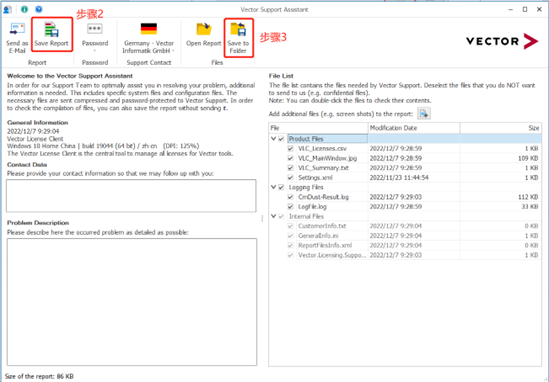 速看！你的license问题都在这里！ - 知乎