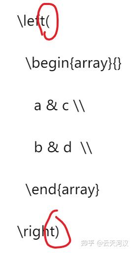 知乎公式编辑器如何输入矩阵和行列式 - 知乎