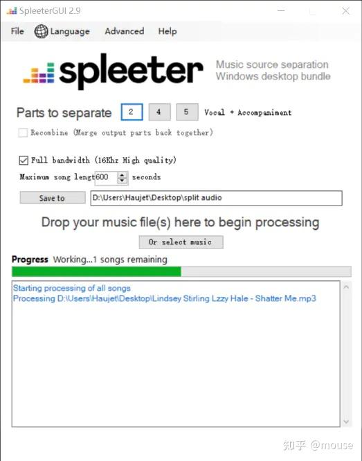 SpleeterGUI 软件介绍 - 知乎
