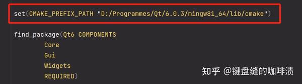 Clion中QT6的配置，外部工具与打包 - 知乎