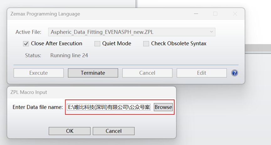 利用zemax的ZPL进行非球面拟合 - 知乎
