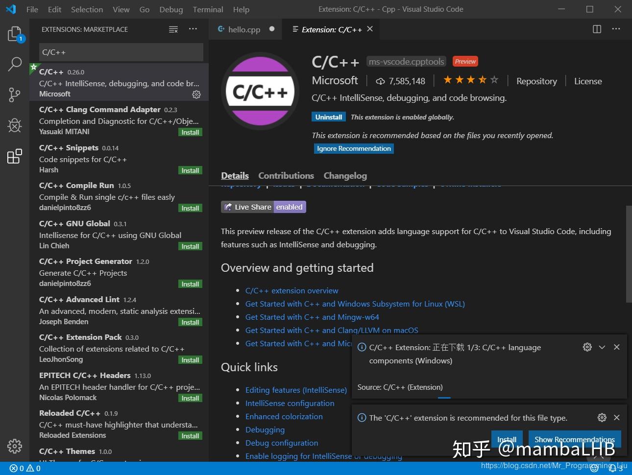 VSCode配置C/C++环境 - 知乎