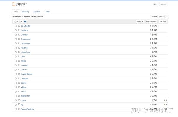 安装Anaconda、CUDA、Pytorch，以及Jupyter notebook配置Pytorch环境 - 知乎