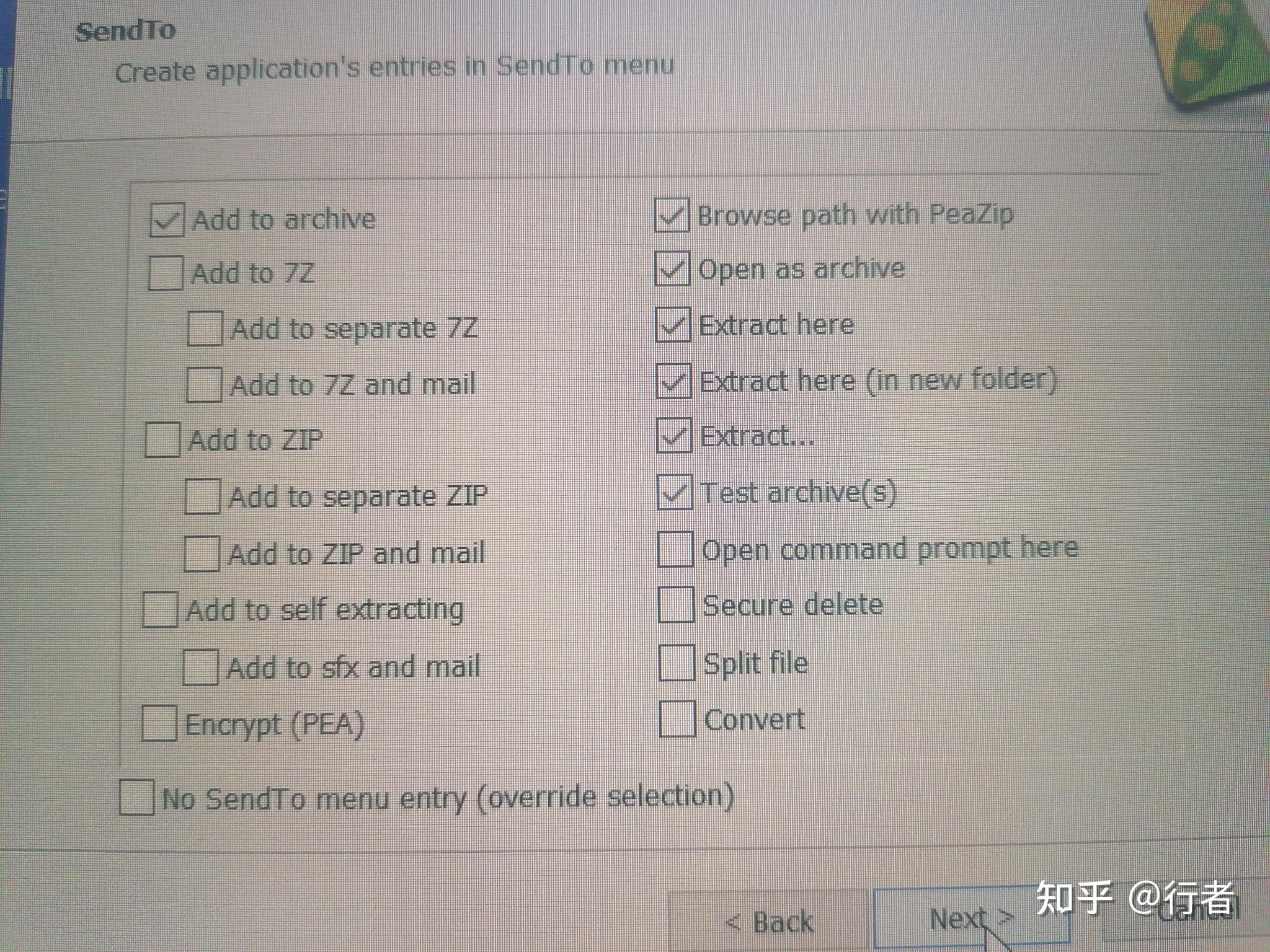 PeaZip 安装教程 - 知乎