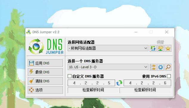 快速启动器：CLaunch （教程设置使用方法） - 知乎