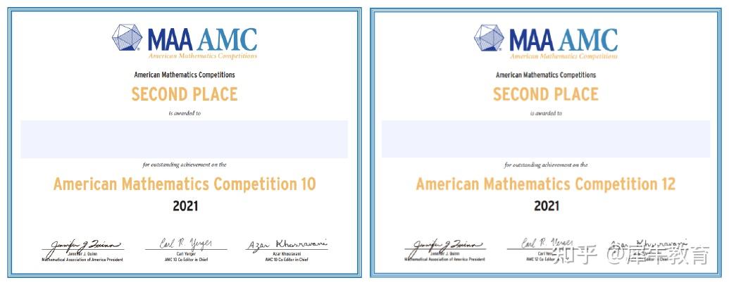 2022AMC10/12竞赛证书下载官网，AMC不同奖项证书都长啥样？ - 知乎