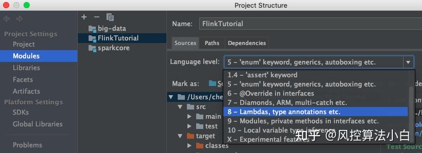 IDEA踩坑：Lambda expression are not supported at language level '5' - 知乎