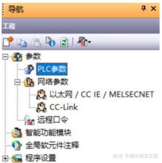 EtherCAT汇川伺服与CClink IEFB 三菱PLC的通讯案例 - 知乎