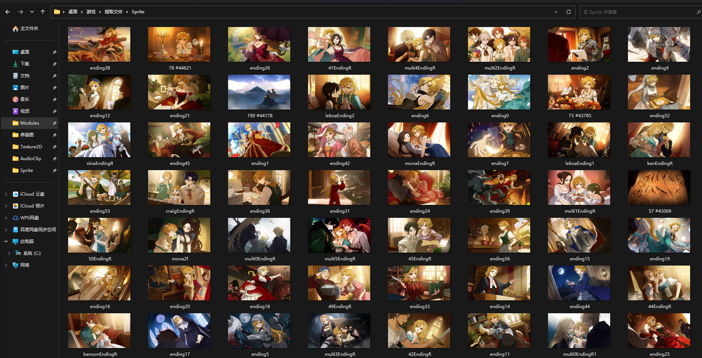 【unity游戏】资源解包（AssetStudio） - 知乎